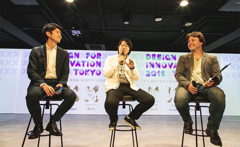 デザインの未来はどうなるのか？ btraxのCEOが大胆予測 デザイン会社 ビートラックス: ブログ